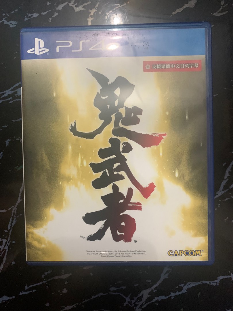 Onimusha: Warlords | PLAYSTATION | CAPCOM, Video Gaming, Video Games, PlayStation on Carousell