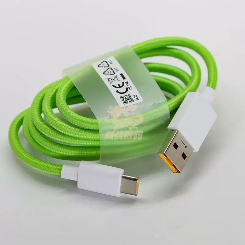 OPPO Fluorescent Green Braided cable, Limited Edition, Mobile Phones ...