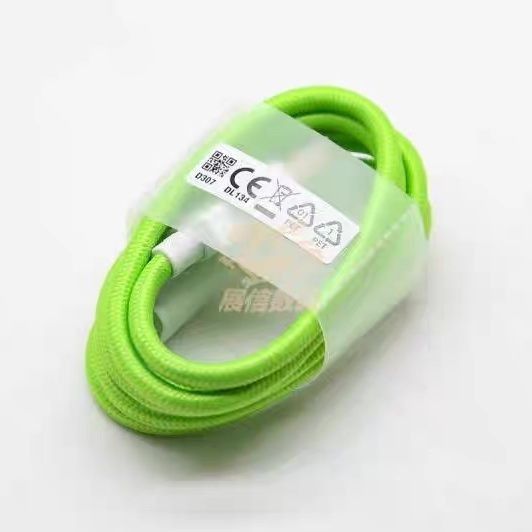 OPPO Fluorescent Green Braided cable, Limited Edition, Mobile Phones ...