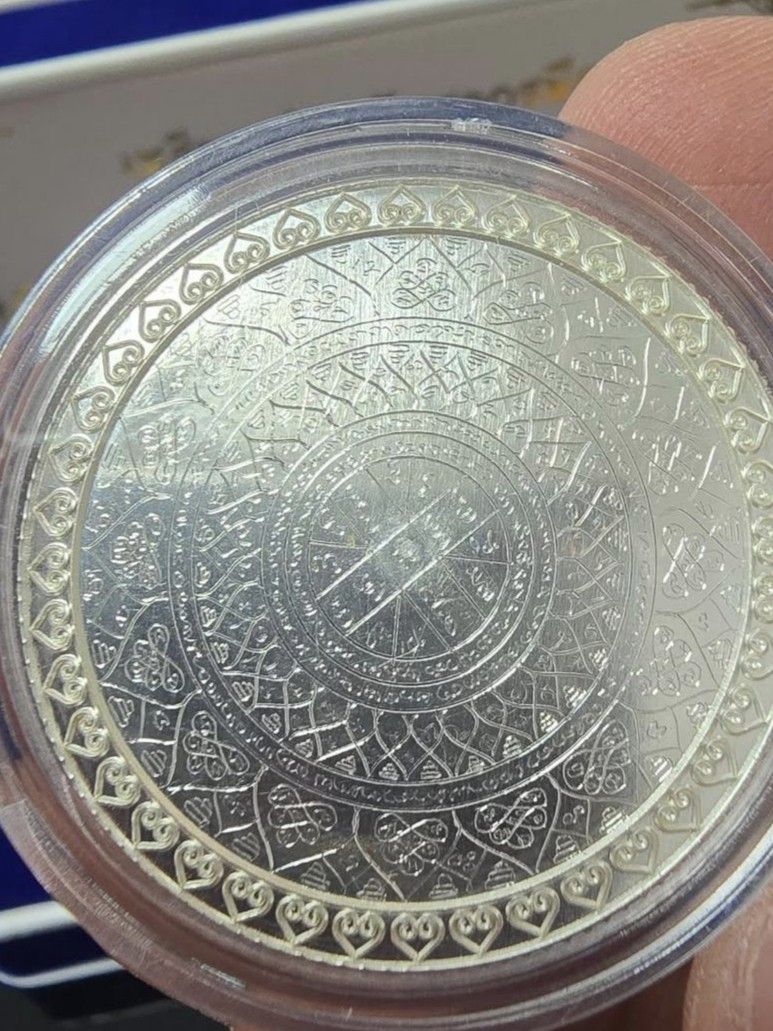 Phra Aj DenDung (Silver Set - 3 coins) Somdej & Patumachak coins BE2567 ...