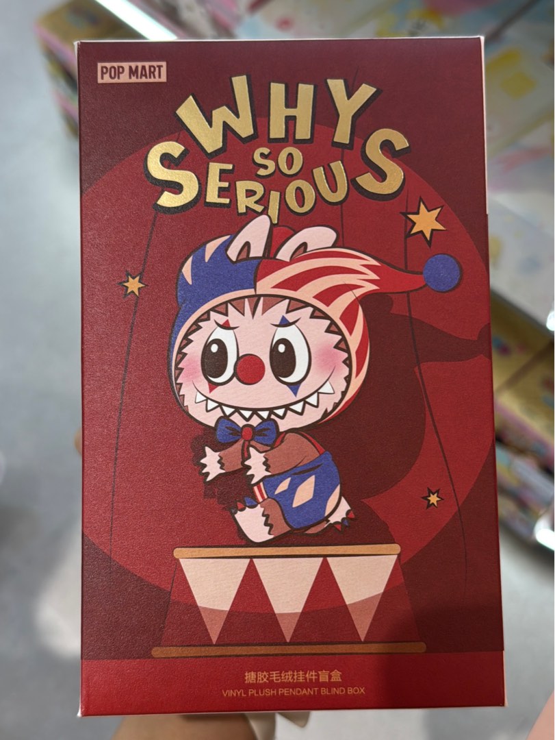 POPMART Why So Serious Dimoo Flame Clown, Hobbies & Toys, Toys & Games ...