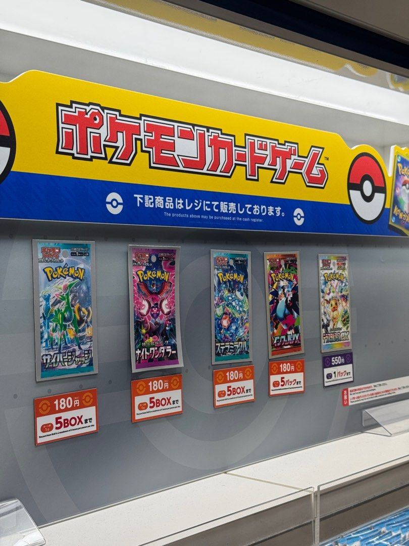 Loose Packs from Japan Pokemon Center (Inferno X, Terastal Festival, Mega Symphonia & Mega Brave ...