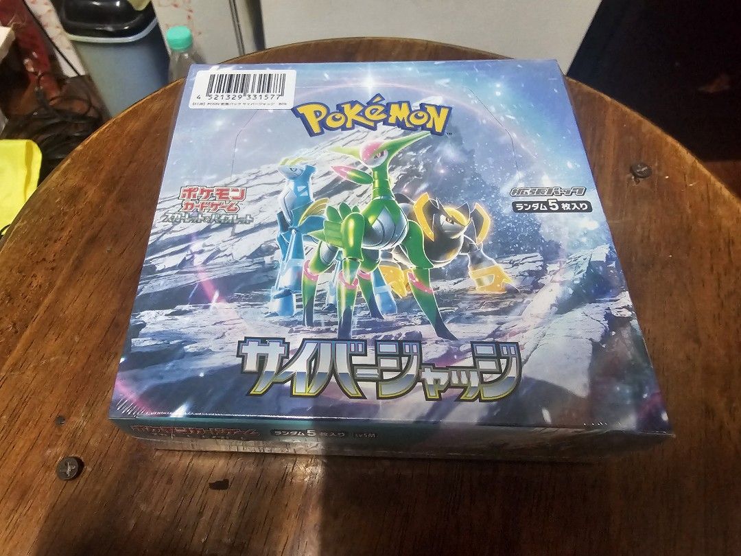 Pokemon TCG - Cyber Judge Booster Box, Hobbies & Toys, Toys & Games on ...