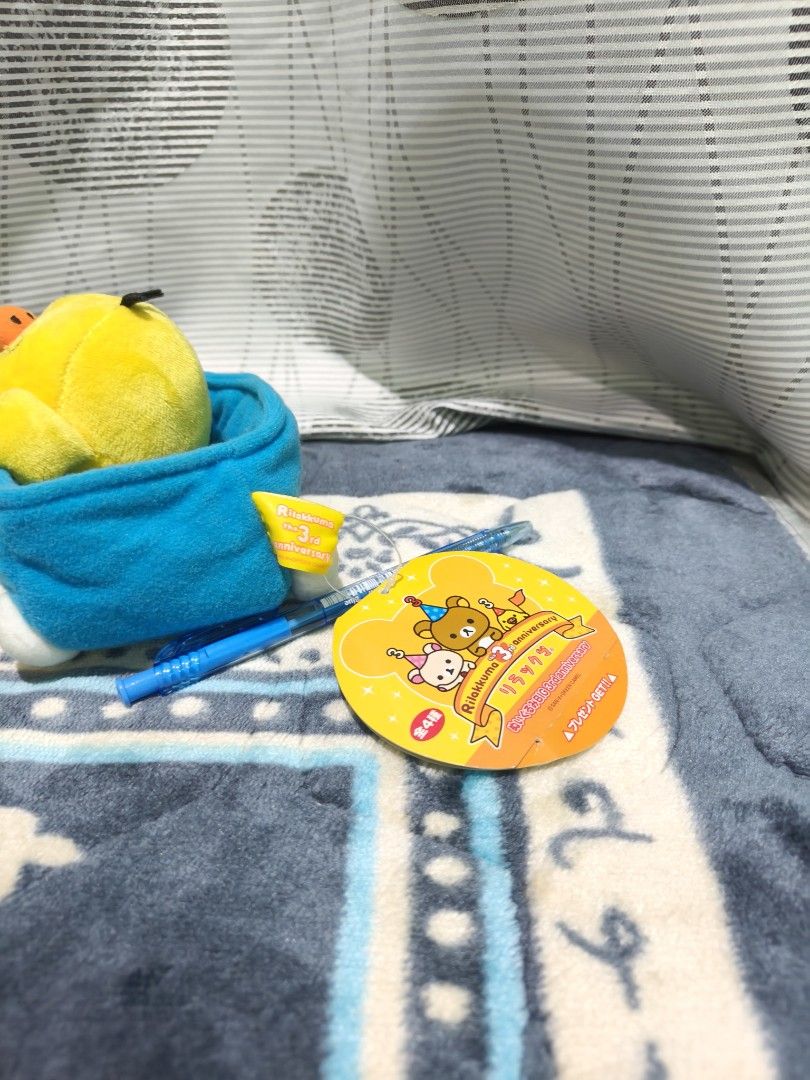 Rare vintage retro Rilakkuma 3rd Anniversary Kiiroitori duck train doll ...
