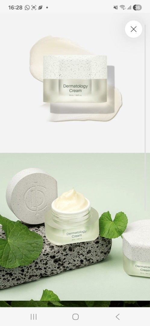 Riman ICD Dermatology Cream, Beauty & Personal Care, Face, Face Care ...