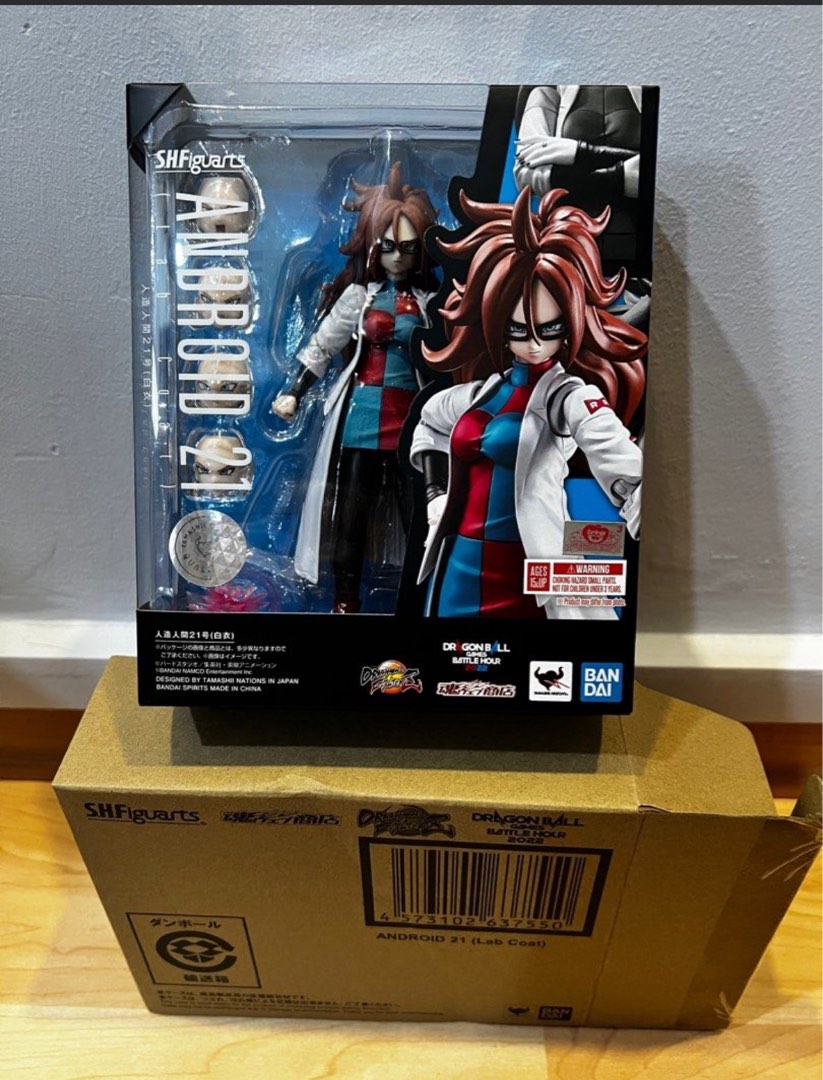 shf Android 21 (Lab Coat) free dragonball Cards, Hobbies & Toys, Toys ...