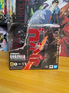 Hiya Toys EBG0316 Godzilla vs. Destoroyah Burning Godzilla Action ...