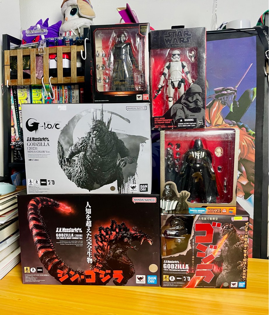 SHM GODZILLA & SHF STAR WARS ‼️ (SHM, SHF, MAFEX, HASBRO), Hobbies ...