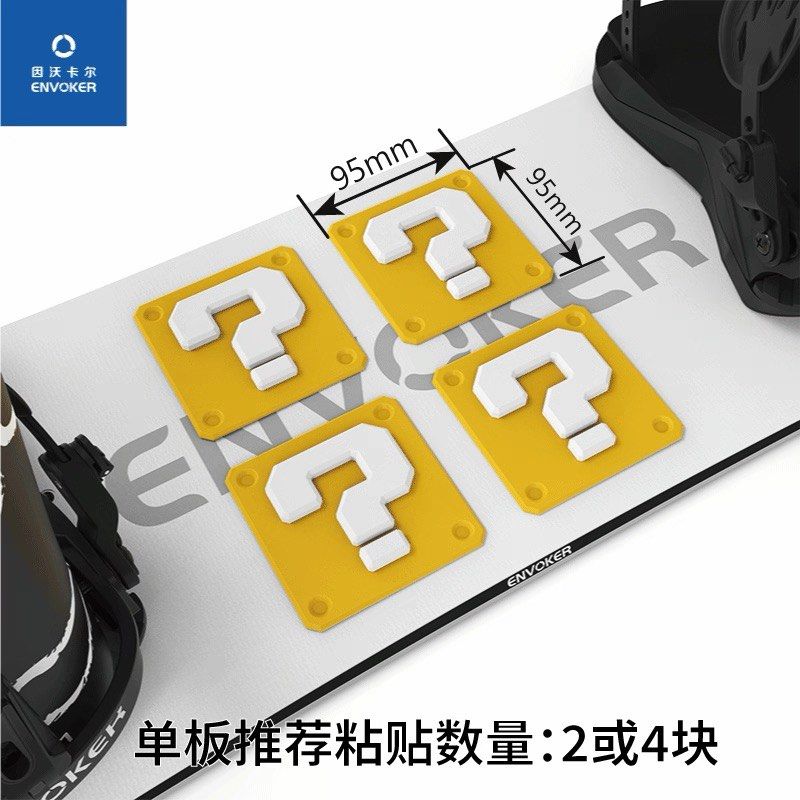 Snowboard stomp pad - mario question box, Sports Equipment, Other ...