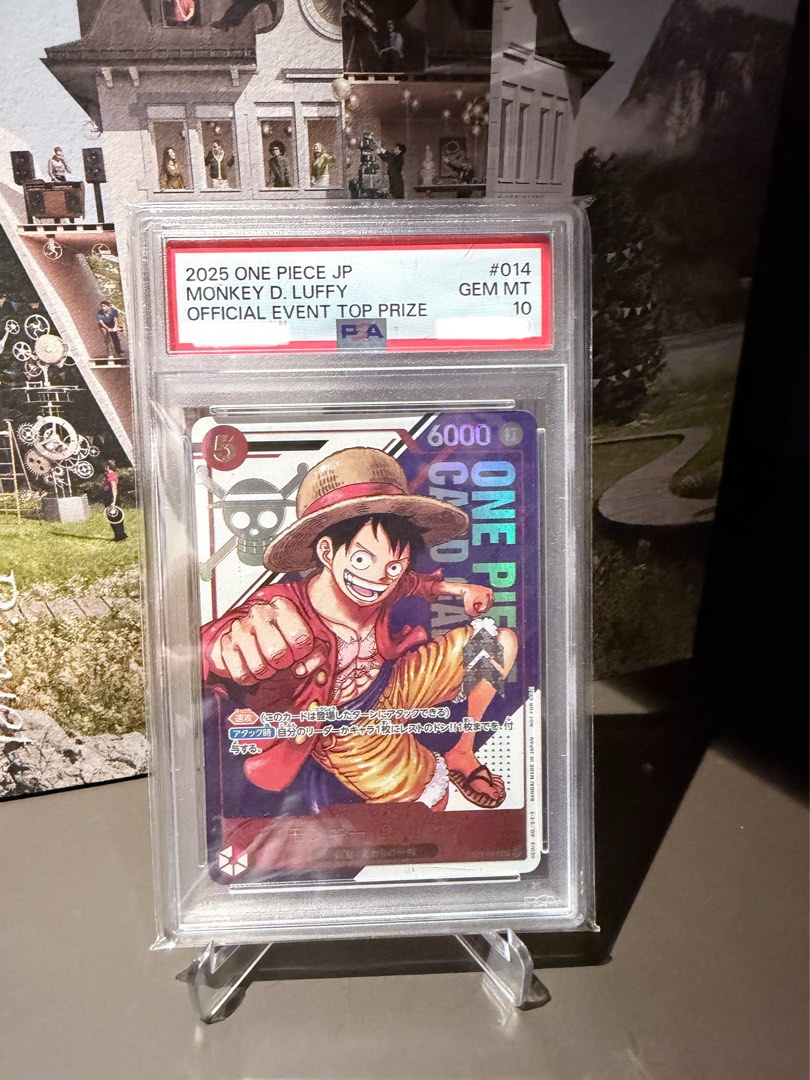 ST21-014 One Piece FS Monkey D. Luffy Flagship Official Event Top Prize ...