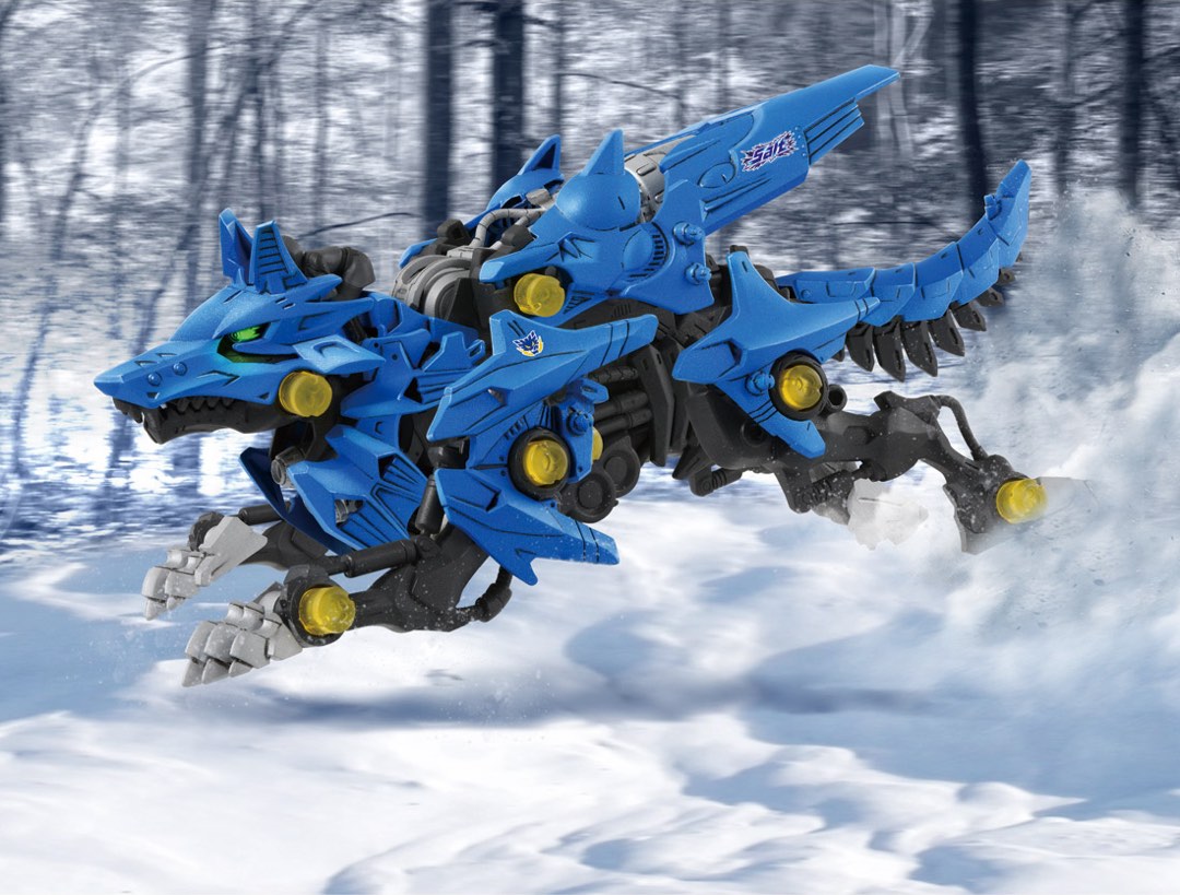 Tomy Zoids Wild Hunter Wolf, Hobbies & Toys, Toys & Games on Carousell