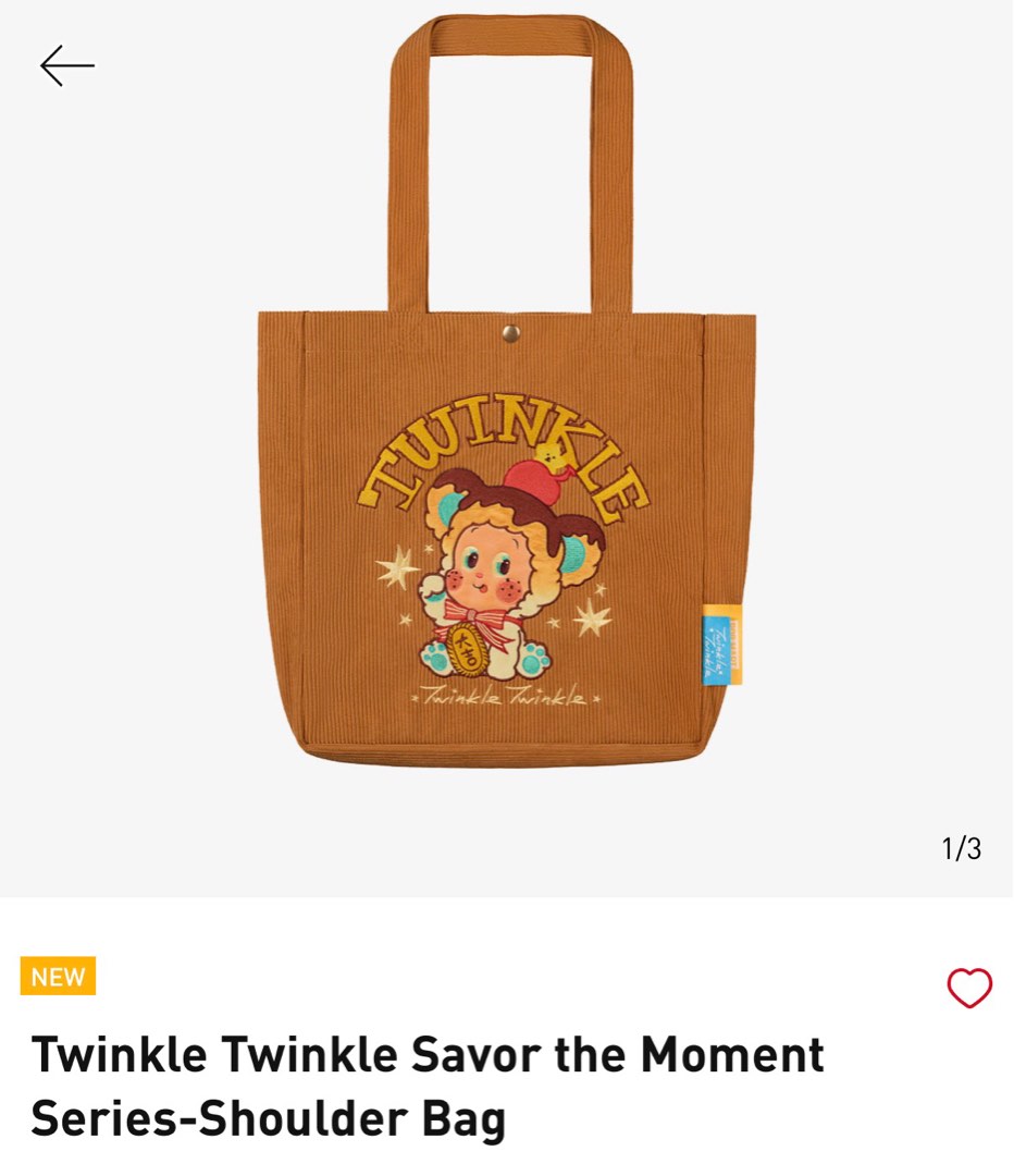 Twinkle Twinkle Savor the Moment Shoulder Bag, Women's Fashion, Bags ...