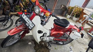 Honda c70 Dijual | Motor | Carousell Indonesia