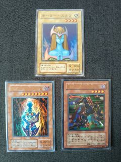 (Vintage Japanese) OCG Yu-Gi-Oh! Ectoplasma ultimate rare (SOD-JP043), Hobbies & Toys, Toys ...