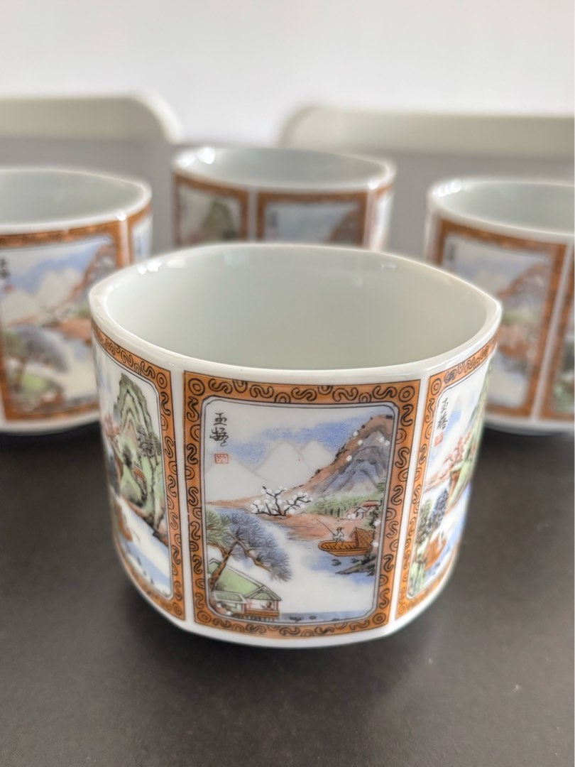 Vintage Japanese Porcelain Cups Set of 4 Made in Japan , Furniture ...