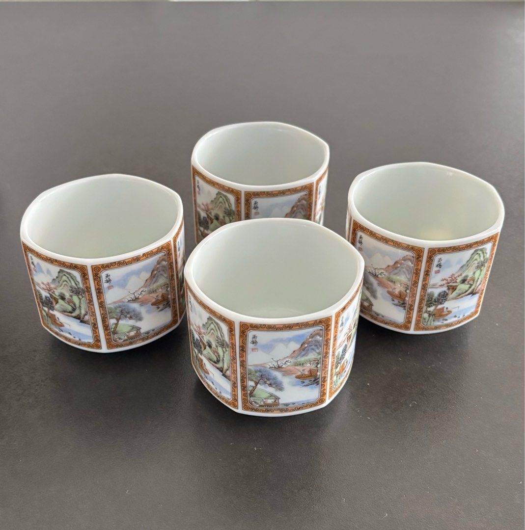 Vintage Japanese Porcelain Cups Set of 4 Made in Japan , Furniture ...