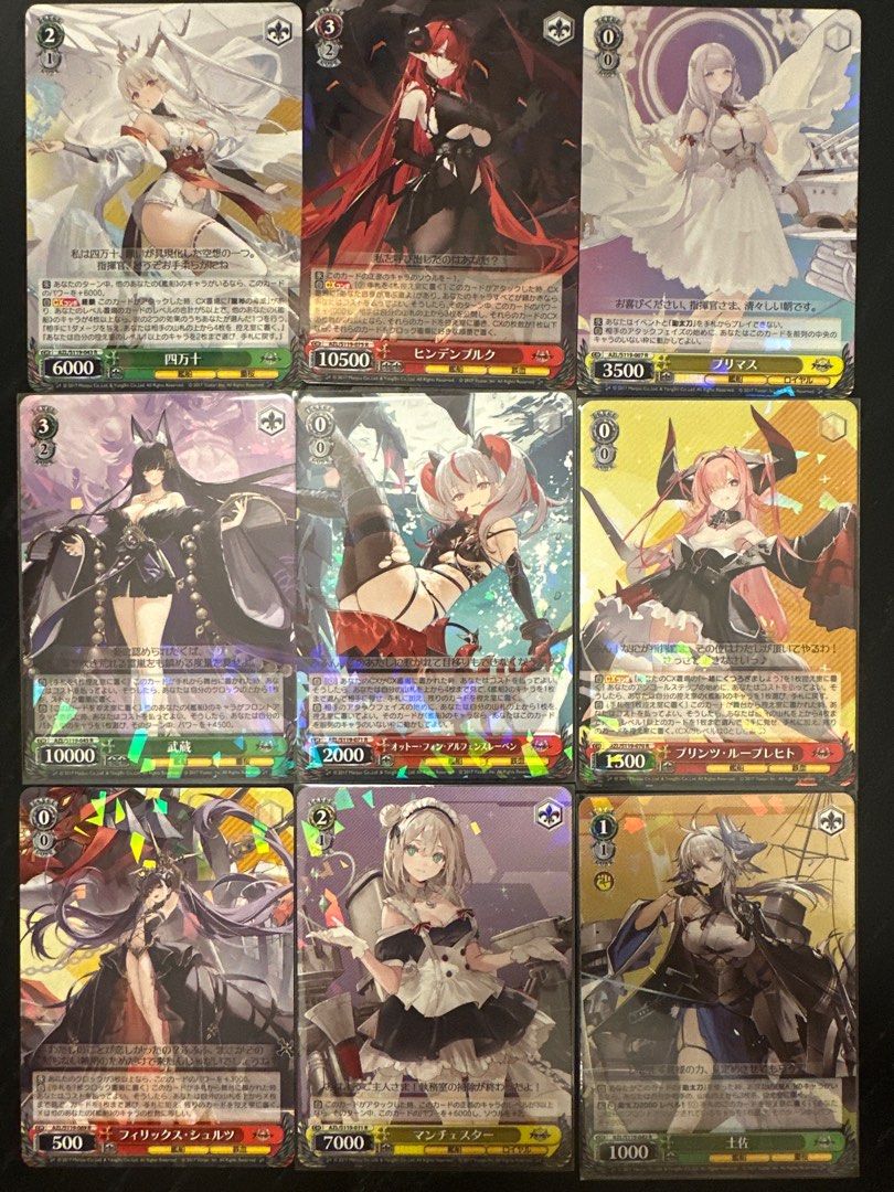 Weiss Schwarz Azur Lane Trading Cards - Rares Foil, Hobbies & Toys ...