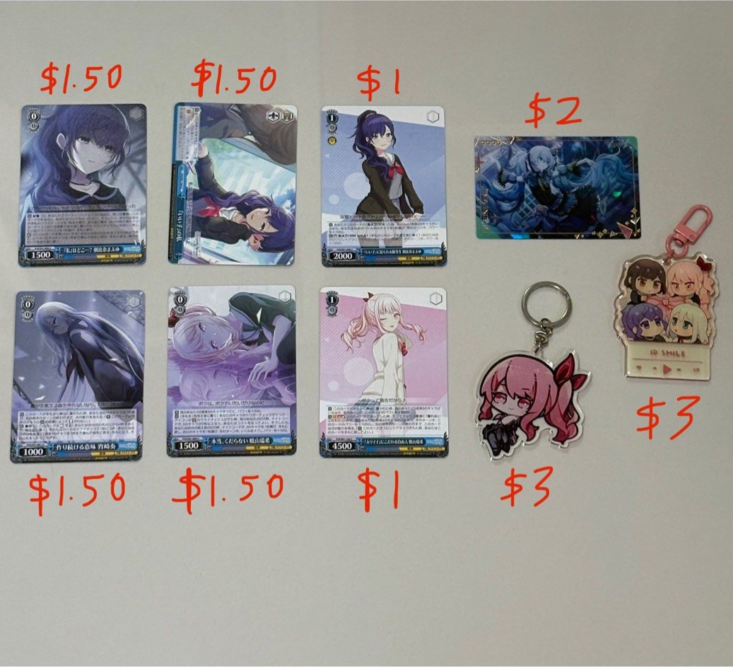 [WTS] project sekai 25 nightcord cards and keychains mafuyu asahina ...