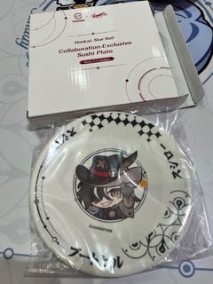 Hsr sushiro plate For Sale | Toys & Games | Carousell Singapore