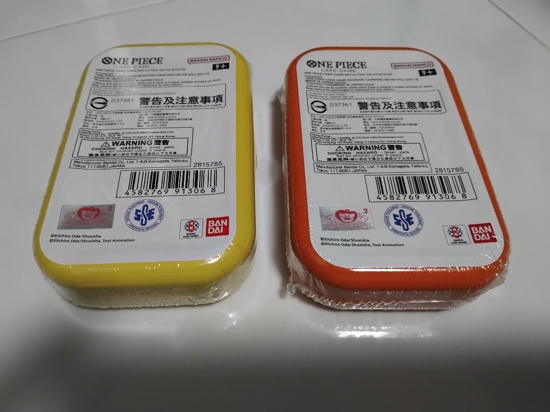 WTT One Piece Vol 2 Nami yellow and orange mini sealed tins for trade ...