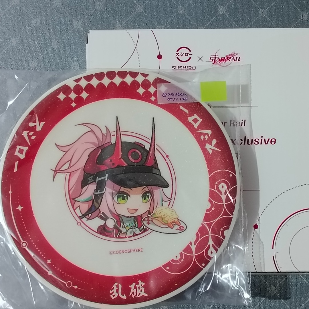 [Reserved][WTT Only] Official Honkai Star Rail X Sushiro Secret Rappa to Robin Plate HSR ...