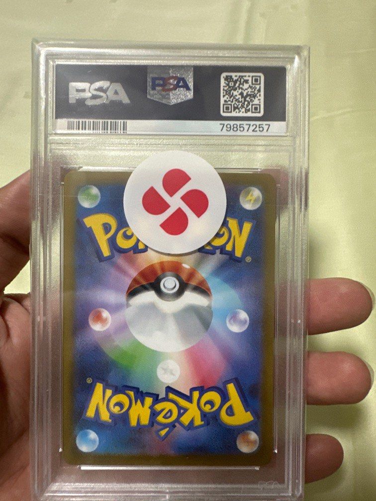 Yu Nagaba Jolteon PSA10, Hobbies & Toys, Toys & Games on Carousell