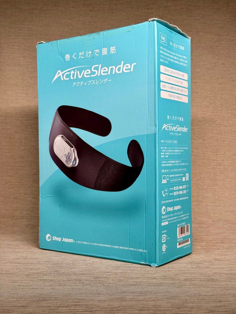 11.11 Active Slender Shop Japan - Just wrap it around your abs, Beauty ...