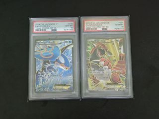 PSA 10 Pokemon SV5a JP Perrin SAR and Growlithe AR Special Art Rare ...