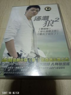 Alice Cooper School's Out Expanded & Remastered 2CD Album, Hobbies & Toys, Music & Media, CDs ...