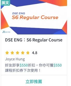 gaga lady 喺 Carousell 嘅個人檔案頁面 | gaga lady 嘅所有出售物品同評價