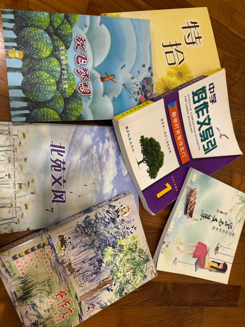 6books for $3 Chinese Compo Secondary Sec, Hobbies & Toys, Books ...