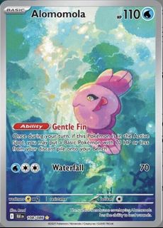 2025 Pokemon Emboar 098/086 - Illustration Rare, Hobbies & Toys, Toys & Games on Carousell