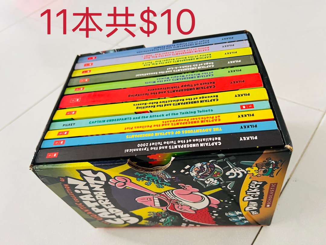 Captain Underpants Gigantic Collection - 11 Books, Hobbies & Toys ...