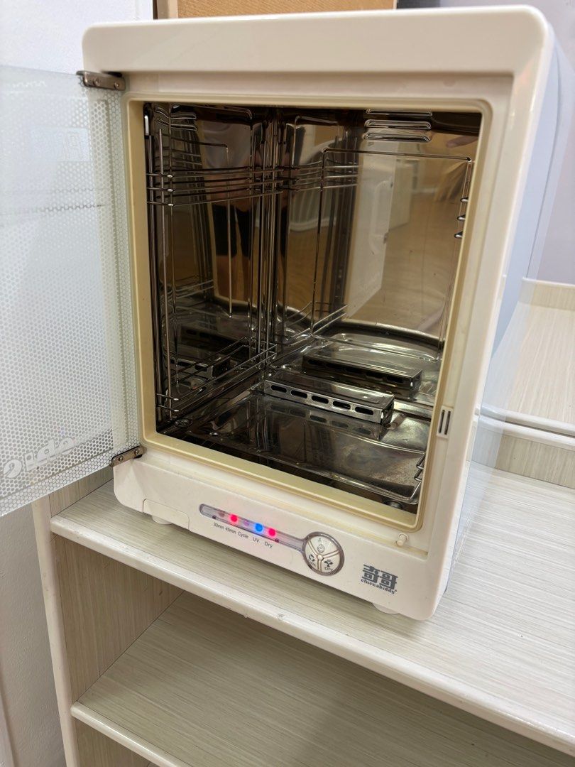 Chickabiddy Pro Sterilizer - UV and Dry Function, Babies & Kids ...