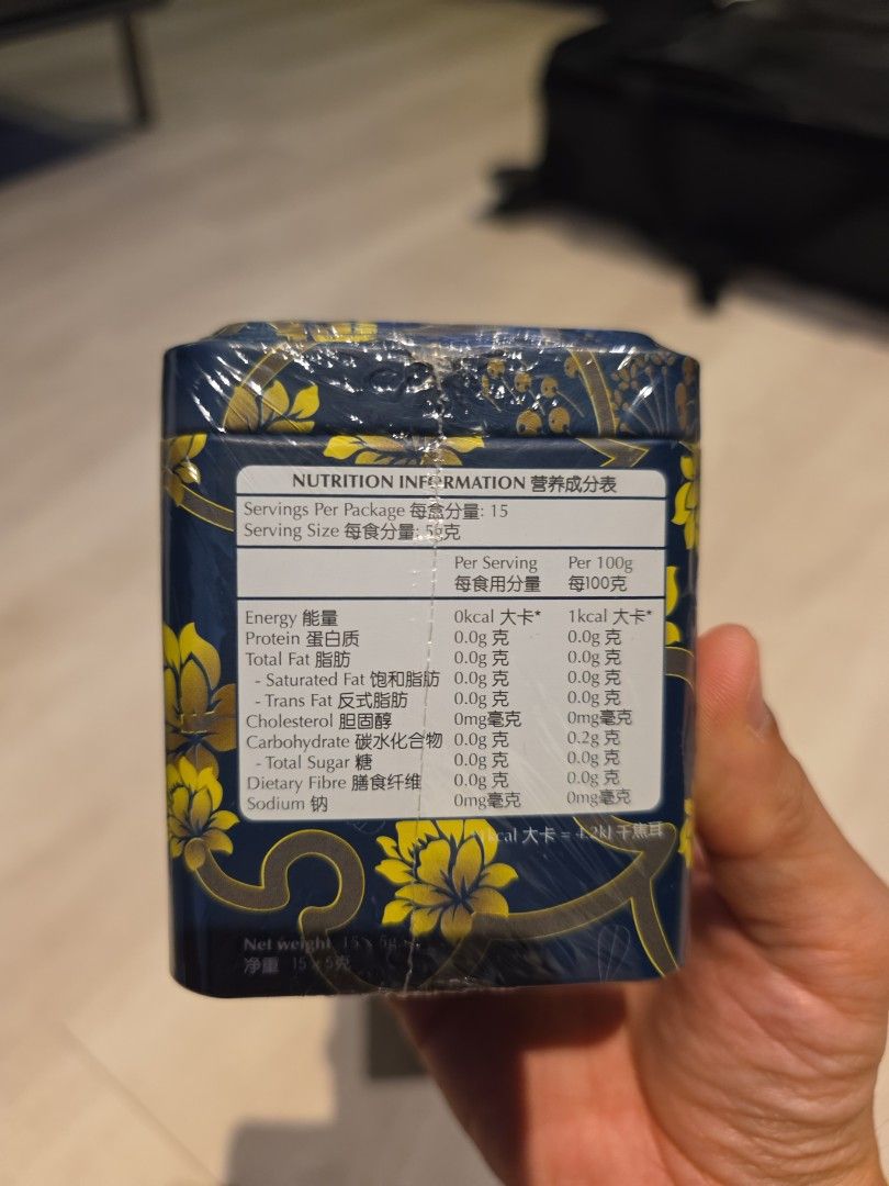 Chinese Tea - Assorted Flavors, Food & Drinks, Beverages on Carousell