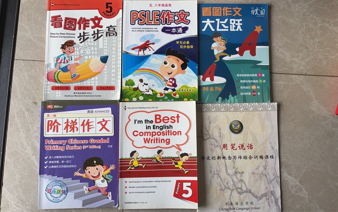 Chinese Compo&English Compo (P5, P6), Hobbies & Toys, Books & Magazines ...