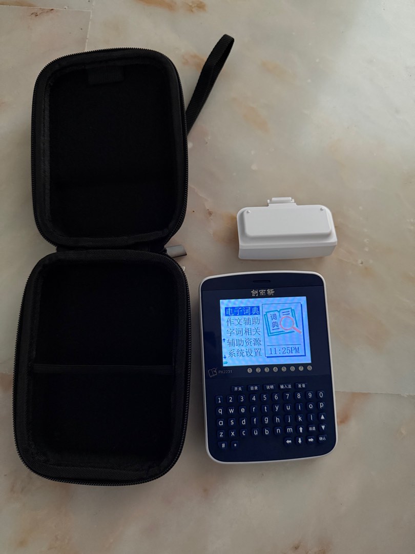 CKSPL PX2231 Electronic Dictionary with Case, Mobile Phones & Gadgets ...