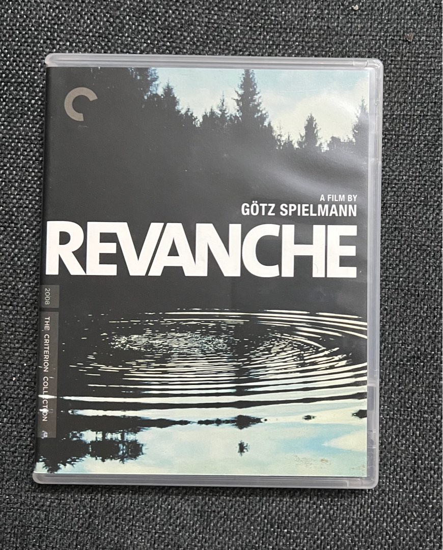 Criterion Revanche Broadcast News thriller drama 80s bd bluray NOT 4k ...