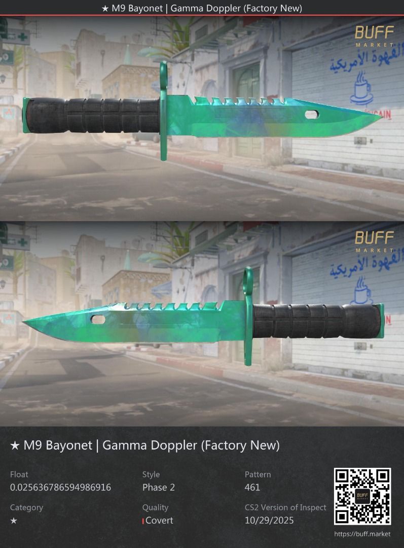 CS2 | ★ M9 Bayonet | Gamma Doppler (Phase 2) | Float 0.02 | No Hold ...