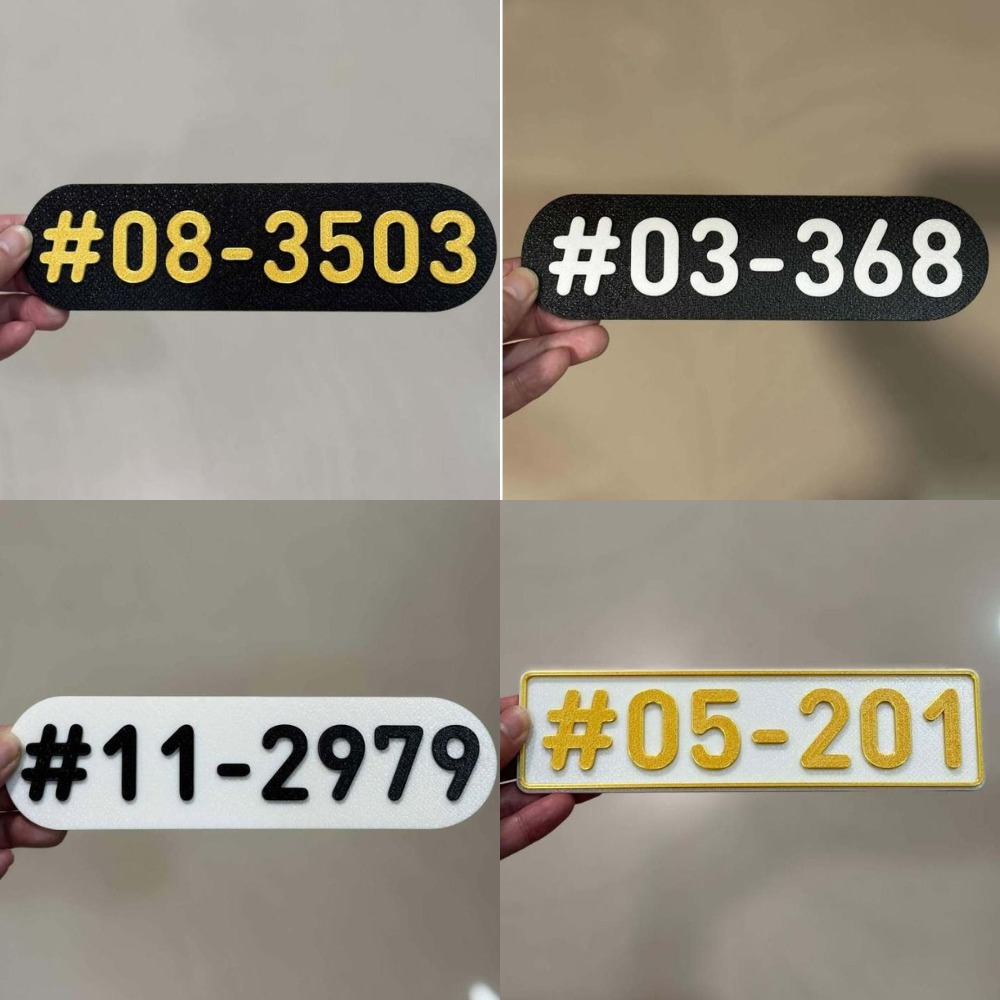 Customised House Unit Number Signage | Personalised House Gate Unit ...