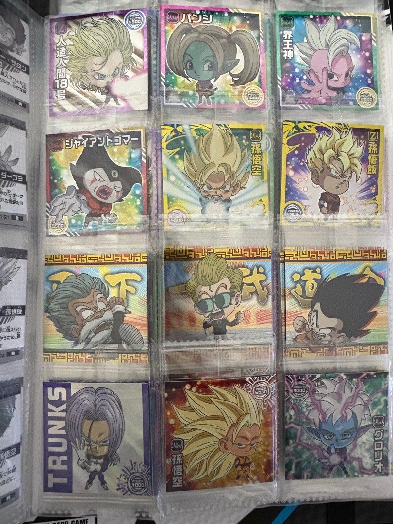Dragon Ball Super Warrior Wafer - Series 11-13 stickers, Hobbies & Toys ...