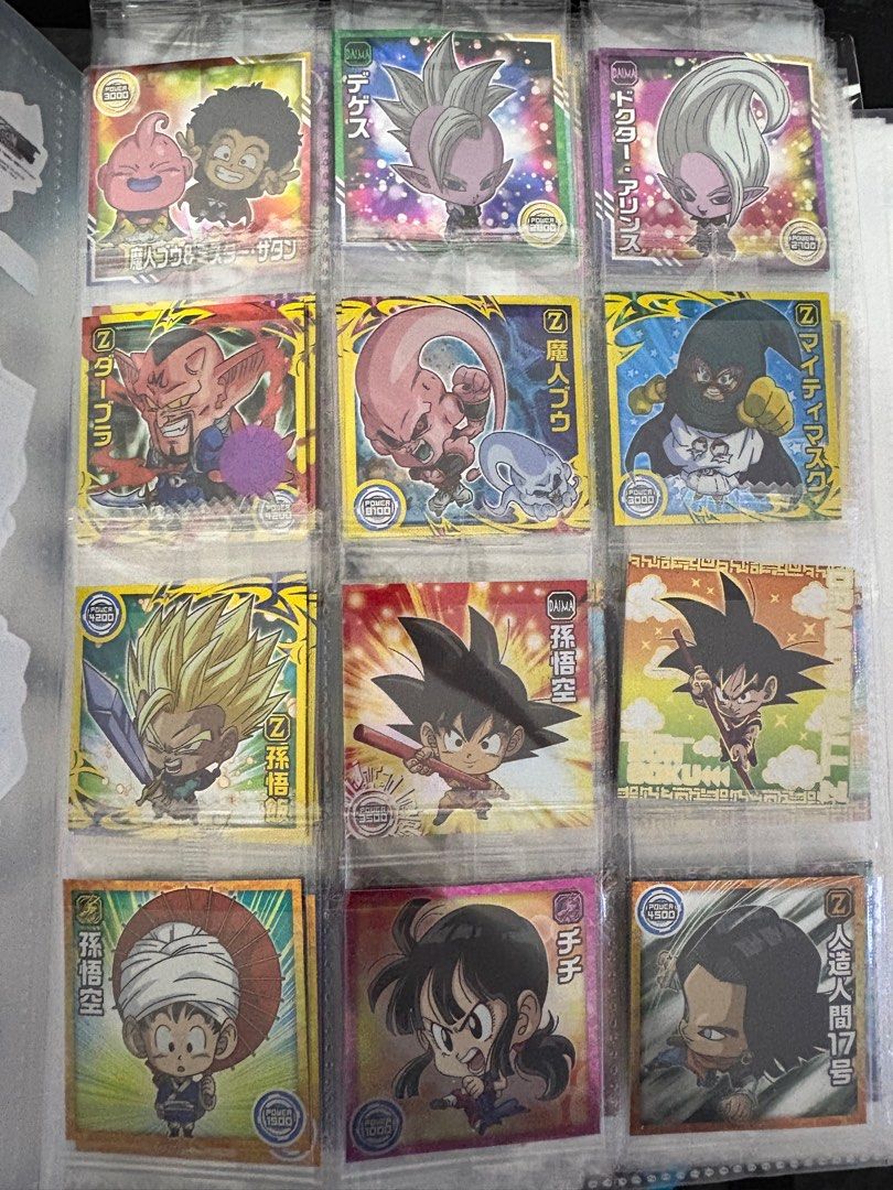 Dragon Ball Super Warrior Wafer - Series 11-13 stickers, Hobbies & Toys ...