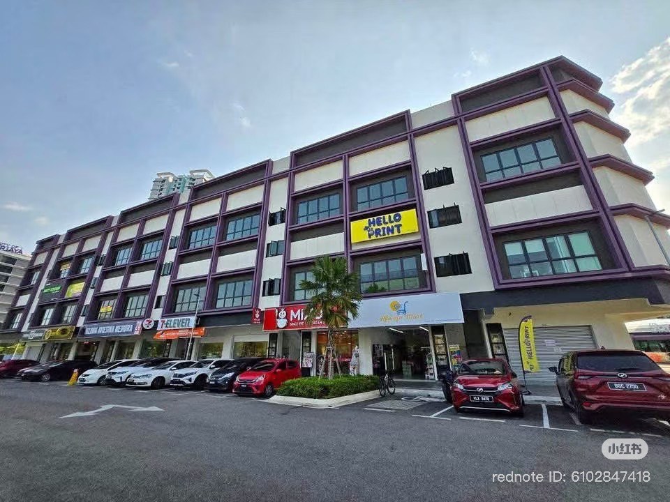 Edusphere Atelier Cyberjaya next MMU UOC, Property, Rentals on Carousell