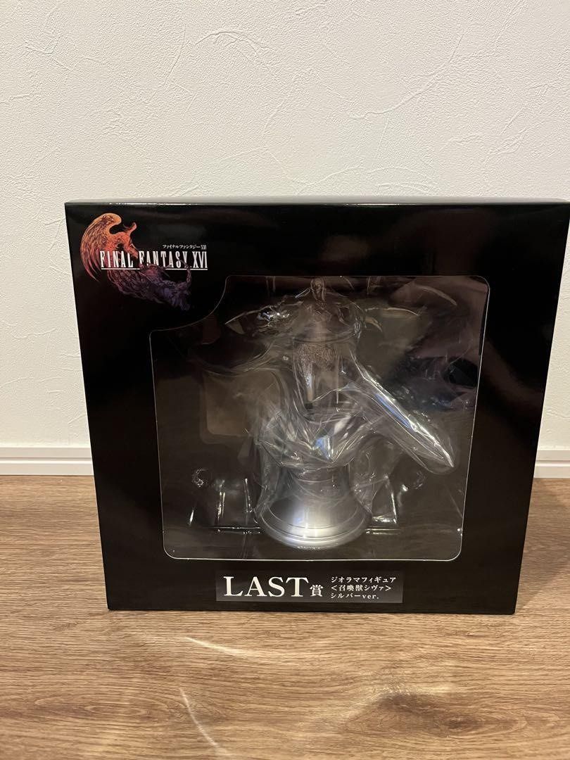 Final Fantasy 一番賞 Last 尾賞 召喚獸 Shiva FF16 Final Fantasy XVI Diorama ...