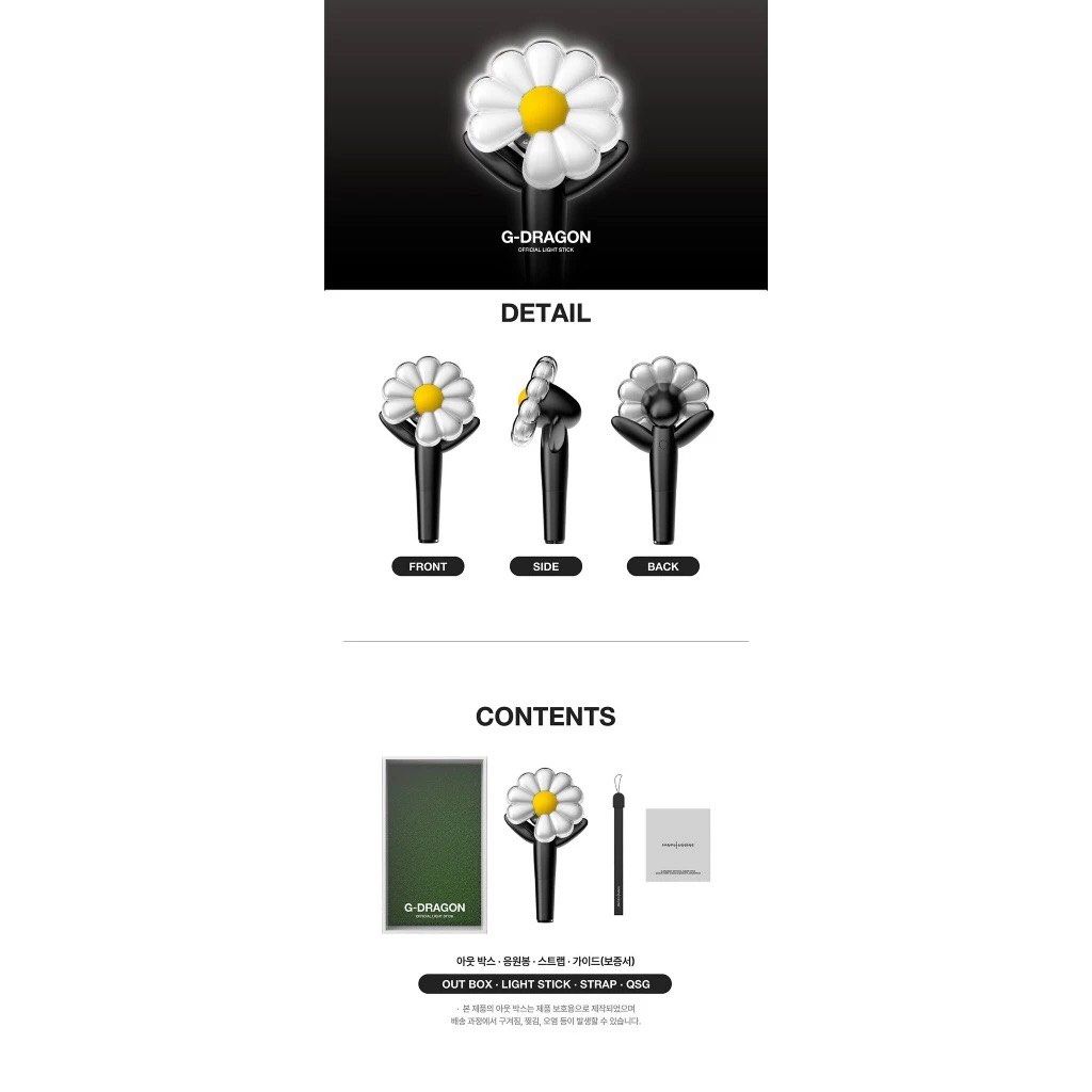 G-DRAGON OFFICIAL LIGHT STICK, Hobbies & Toys, Collectibles ...