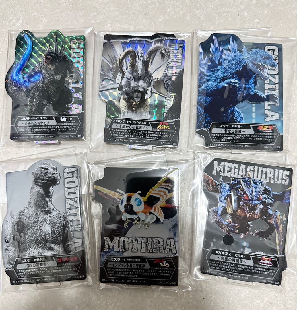 Godzilla Monster Stampede Ichiban Kuji Prize F ACLLECT Godzilla OG ...