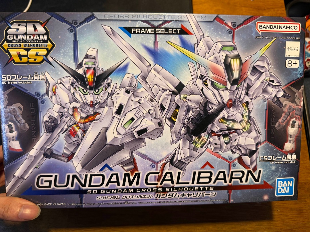 [GUNDAM] BANDAI SDCS SDEX GUNDAM CALIBARN, GUNDAM AERIAL, RISING ...