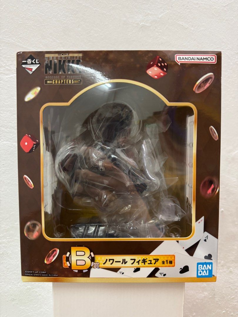 Ichiban Kuji Nikke: Goddess of Victory Chapter 5 - B Prize, Hobbies ...