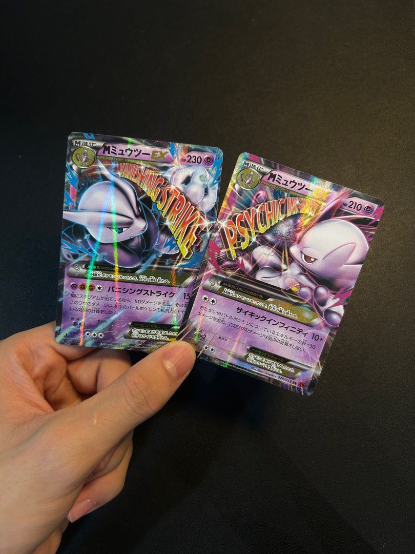 M mewtwo Ex - Mega Mewtwo EX - XY - 1ST EDITION - JAPANESE POKEMON CARD ...