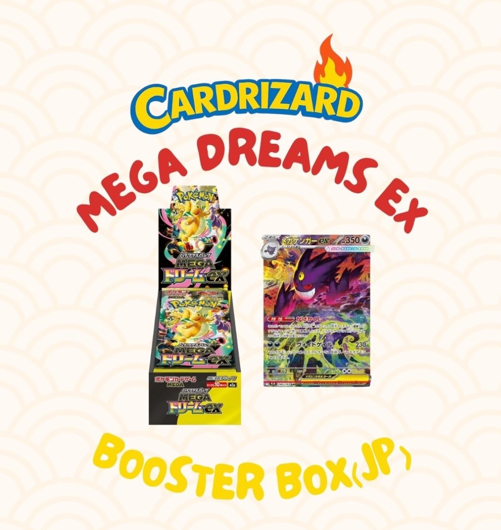 Mega Dream EX High-Class Set Booster Box, Hobbies & Toys, Toys & Games ...